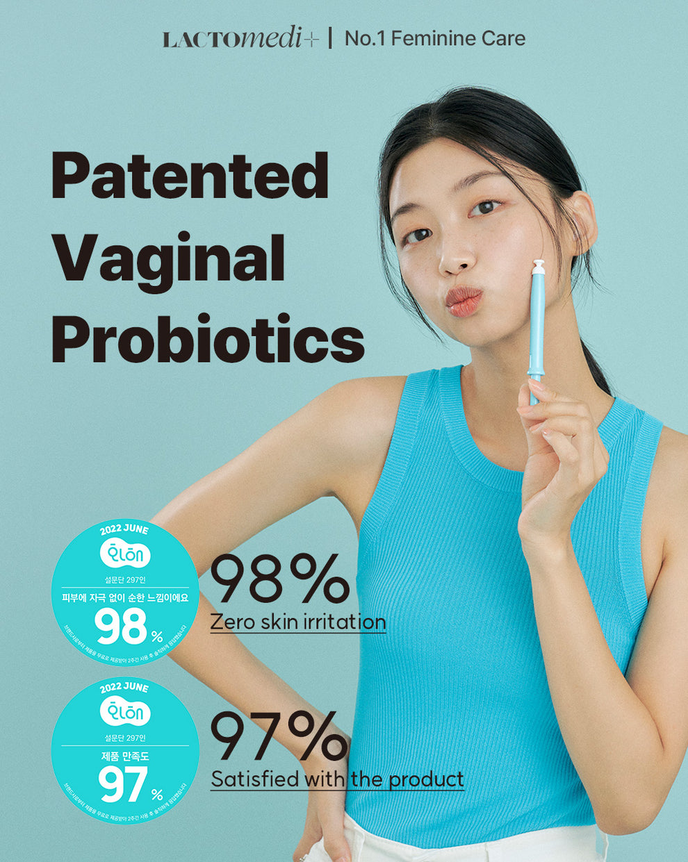 Intimate Care Gel for Women – Lactomedi SG